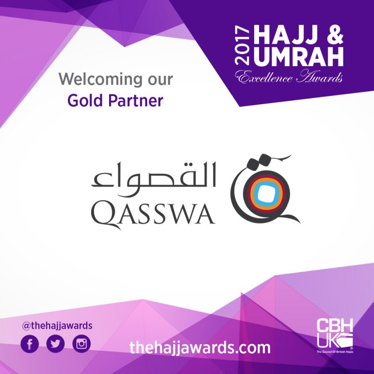 Qasswa are Gold Sponsors at 2017 UK HUEA - The Hajj Awards
